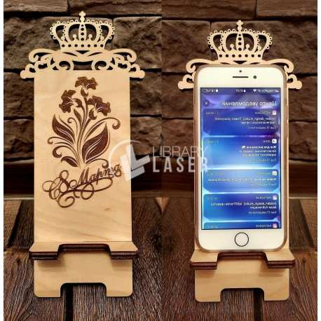 Phone holder for laser cutting - phone stand dxf