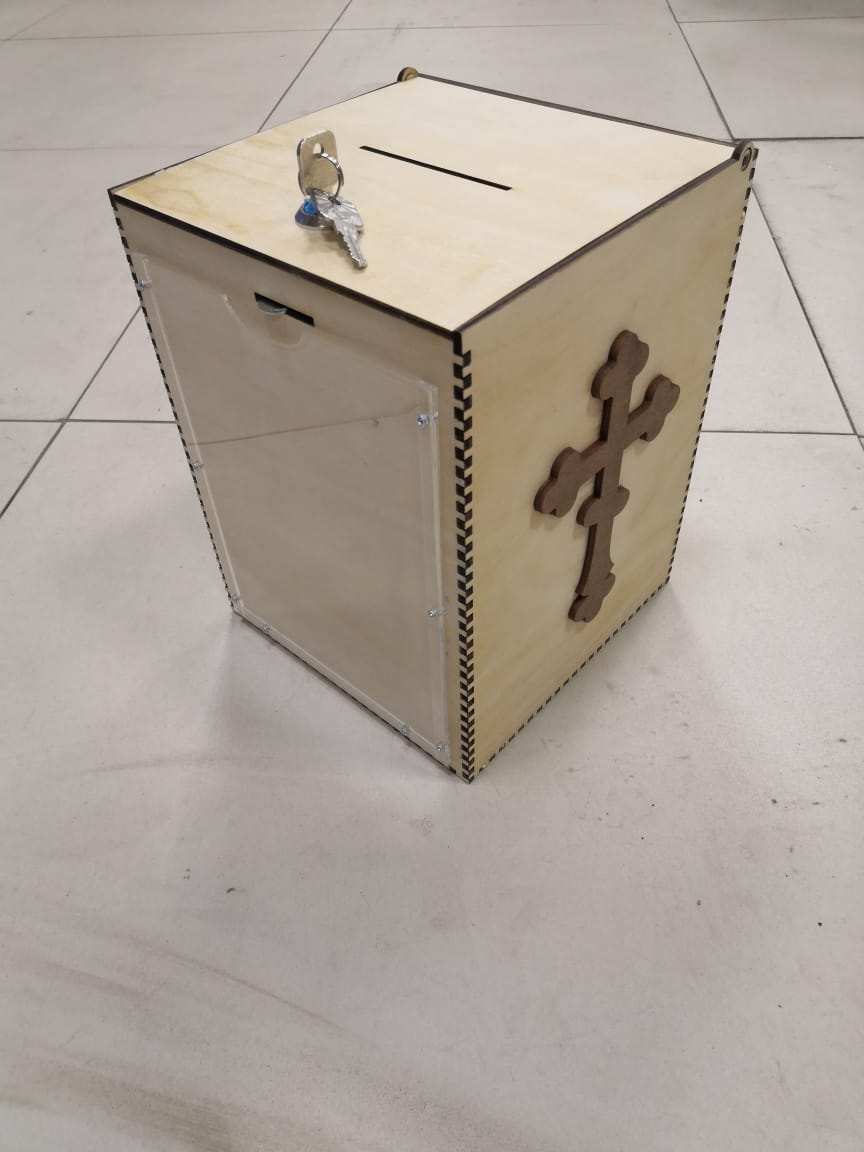 Donation Box Design